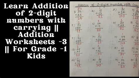 Sum Of 2 Digit Numbers With Carrying Carry Over Addition Worksheet 3 For Grade 1 Youtube