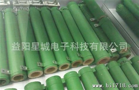 Rx20 1500w瓷管线绕电阻 制动刹车变频器电阻 1欧 500k图片 高清图 细节图 益阳星城电子科技有限公司 维库仪器仪表网