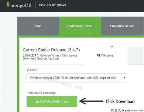 Mongodb Windows 安装和配置极客教程 Mongodb Windows 安装和配置极客教程