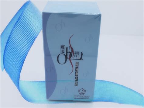 OB蛋白瘦身素图册 360百科
