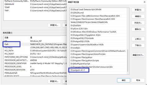 【cpython】windows用swig实现c调用python(史上最简单详细,80岁看了都会操作)swig Windows 【cpython】windows用swig实现c调用python(史上最简单详细,80岁看了都会操作)swig Windows