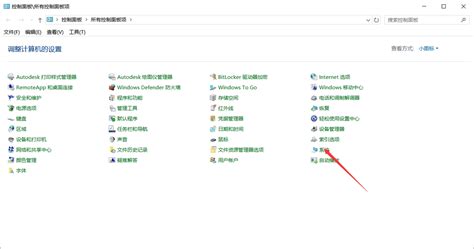 solidworks文件不显示模型的缩略图，怎么办？ 哔哩哔哩