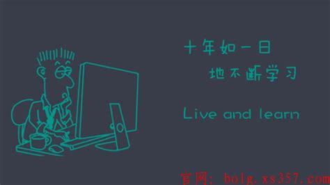 逻辑或运算 易修网——数字产品检测与维护赛项资料教程