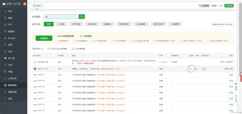 Uniapp项目打包与部署云服务器uniapp部署到服务器 Csdn博客
