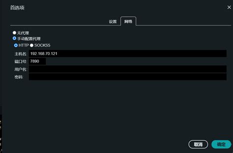 分享arduino环境下加速下载 第三方库或芯片包arduino下载太慢 Csdn博客