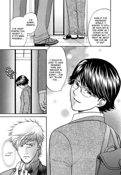 [kodaka Kazuma ] Sex Therapist [eng] Page 2 Of 7 Myreadingmanga