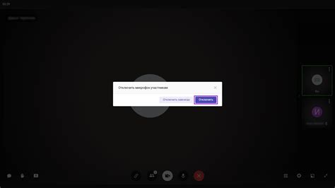 Не работает микрофон в сферум