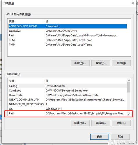 怎样检查python环境是否安装好新手必看！如何安装python（windows环境） Csdn博客