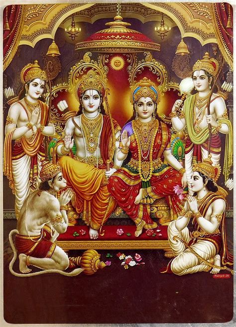 Ram Darbar Full Mantra Hd Wallpaper Pxfuel