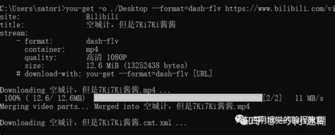 如何用 python 做视频自动化剪辑？ 知乎