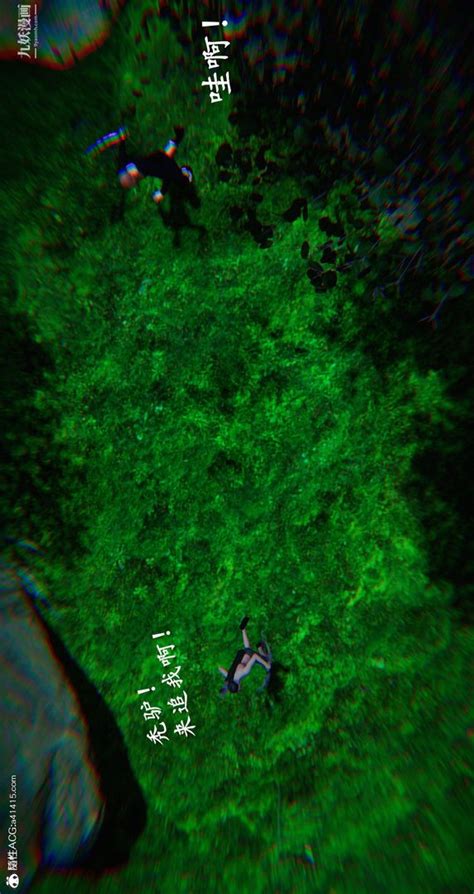 第06章【第09话】 《仙剑奇侠传精美同人大作 3d 》未删减版全集免費在线阅读 禁漫岛 韩漫日漫3d漫画的禁漫天堂