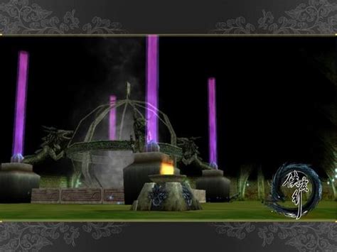 侠客行 侠客行激活码 侠客行官网 侠客行好玩吗 侠客行下载 侠客行 公测时间 17173新网游频道