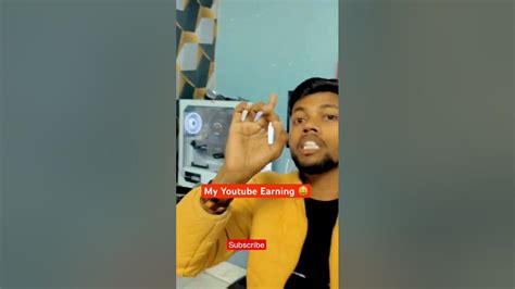 Manoj Dey Youtube Earning L Manoj Dey Earning Shorts Ytshorts Viral