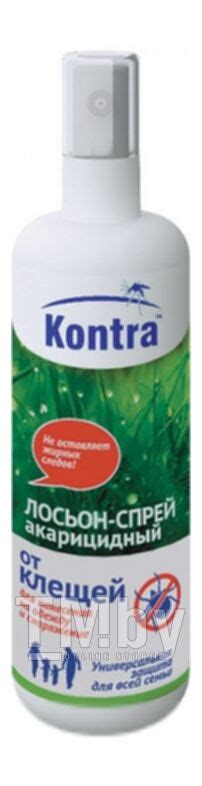 Купить спрей от насекомых Kontra Акарицидный от клещей (100мл) в Минске ...