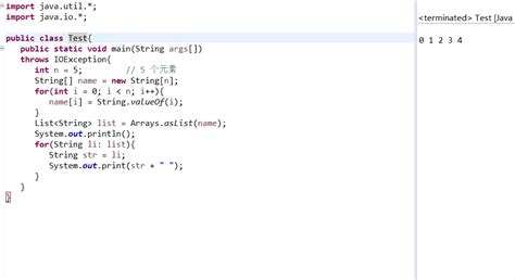 java数组转集合 资源 信创开放社区
