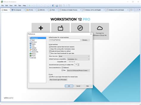 Create A Vm Template On Vmware Workstation Dimitris Tonias