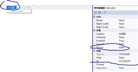 Vs2019 Mfc 模态对话框与非模态对话框vs2019的dialog的domodal Csdn博客