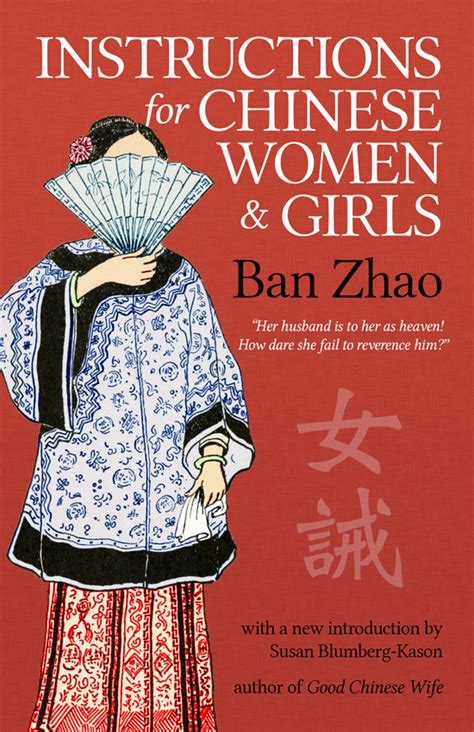 Instructions For Chinese Women And Girls