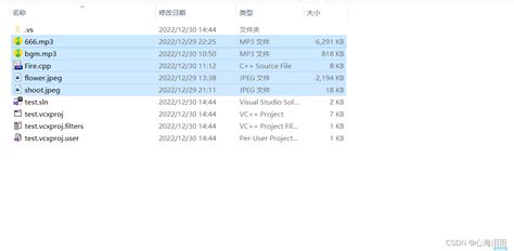烟花代码（包教包会）randint Uniformchoice下载 Csdn博客