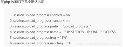 ctfshow web入门文件包含82 86 ctfshow web82 csdn博客