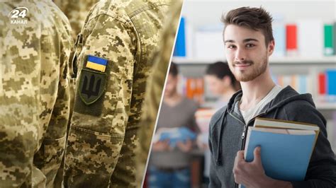 Мобілізація в Україні студенти в ЗСУ 24 Канал