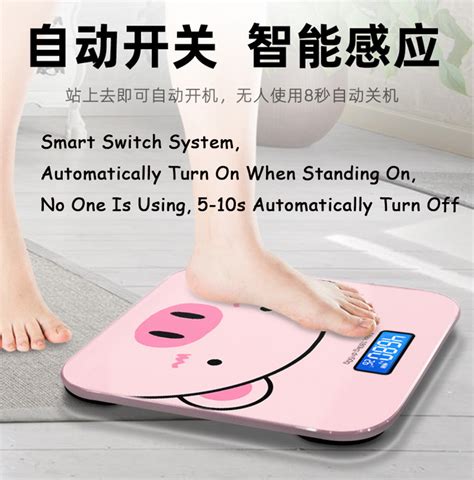 Badu Bg Точност 0 01 кг домакинска везна Сладко анимационно прасенце Електронна везна за домашна