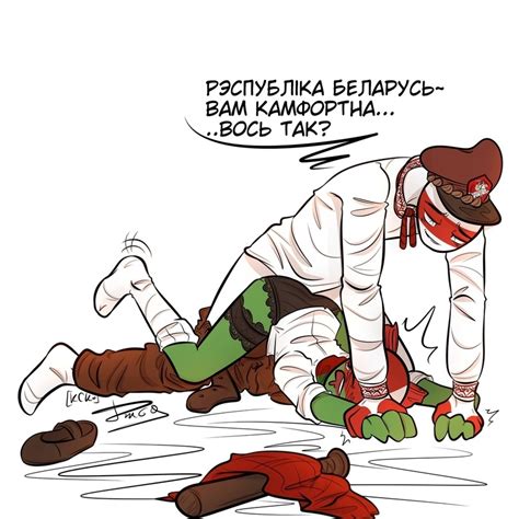 Rule 34 1boy 1girls Belarus Countryhumans Belarusian Flag Bnr