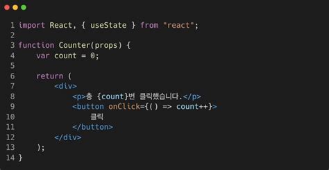 React Hooks