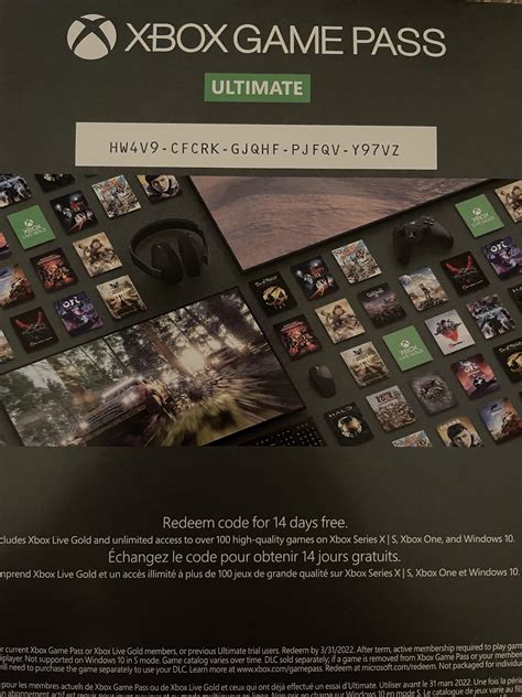 Another Xbox Game Pass Ultimate Code R Xbox