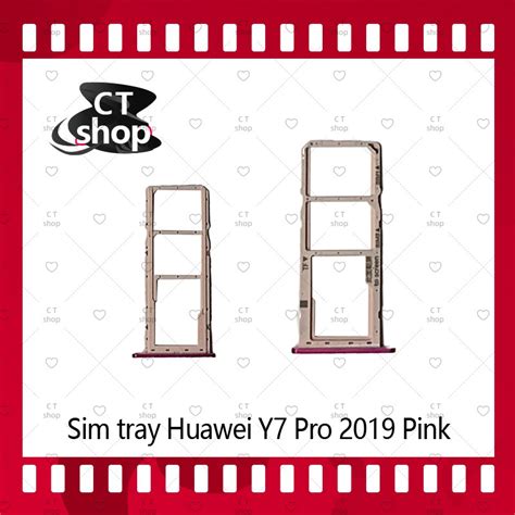 Huawei Y Pro Y Sim Tray