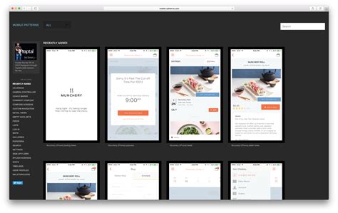 アプリ開発で参考にしておきたい ui デザインパターンまとめサイトのまとめ ios qiita