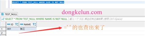 Oracle和mysql如何判断是否为空或null 伦少的博客