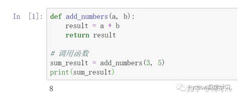 Python 中的 Return 怎么用？ 知乎
