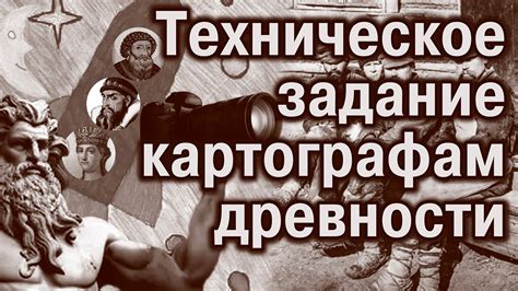 Старых карт нет 6 Древние фотоаппараты и компьютеры Youtube