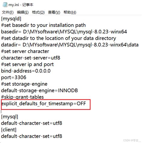 Mysql ‘createtime‘ 时间戳默认当前时间后值为null问题mysql 默认当前时间 Csdn博客