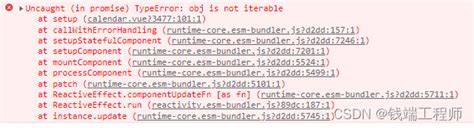 JavaScript for of和for in循环的区别 js for of 下标 CSDN博客