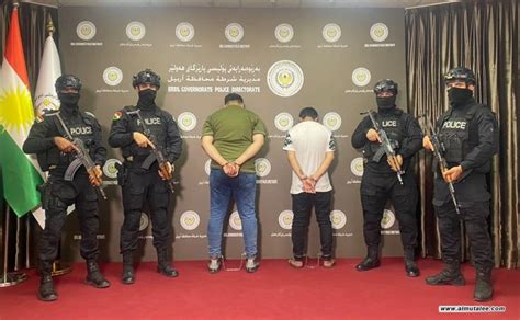 المطلع الإطاحة بمتهمين اثنين ارتكبا جرائم سرقة وفرض أتاوات على