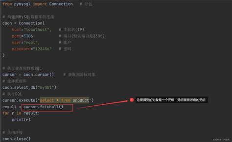 Python操作mysql基础pip Install Pymysql Csdn博客