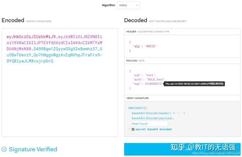 SpringSecurityJWT及无状态服务 知乎