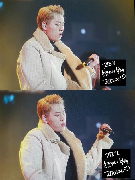 블락비의 Get판오분전 블락비 Blockb 블락비콘서트 태일 비범 재효 유권 박경