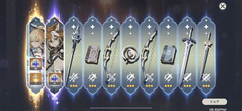 ファルザン完凸が大事と聞いて Genshin Impact Hoyolab