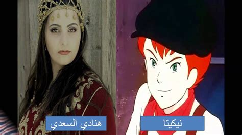 مدبلجو شخصيات عهد الاصدقاء Youtube