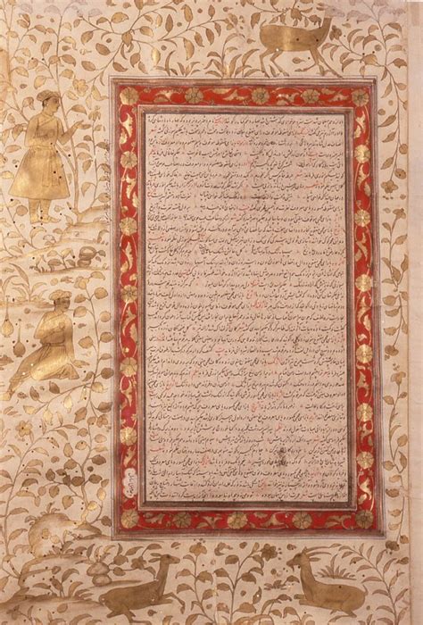 Single Leaf From Akbarnama By Abul Fazl Islamic Art Document