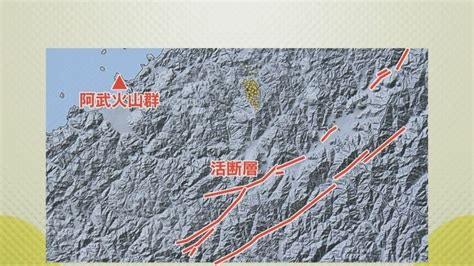 日本地震日本山口縣連環地震逾千次 專家震源移動異常 或涉地底流體活動 ezone