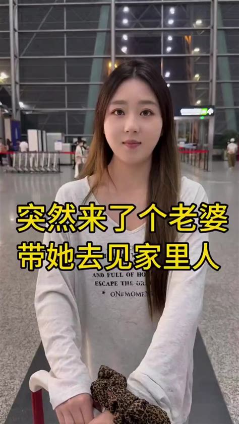 Wee Chee Beng Wee Chee Beng S Videos With Original Sound Wee Chee Beng Tiktok