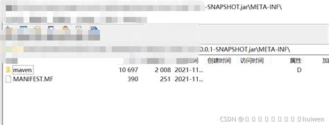 Springbootmaven打包jsp和前端静态文件springboot项目中maven Resources Plugin 如何配置打包jsp Csdn博客