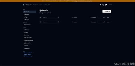 【docker项目实战】使用docker部署chibisafe文件管理工具 腾讯云开发者社区 腾讯云