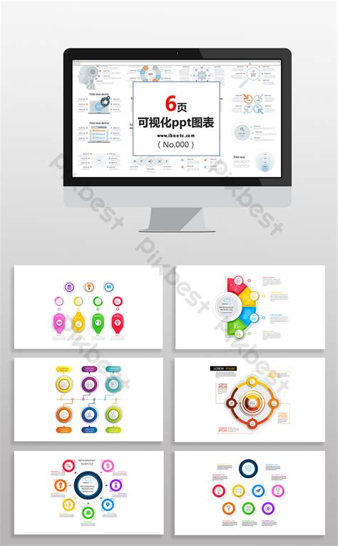 Relationship Label Analysis Statistical Chart PPT Element PowerPoint PPTX Template Free