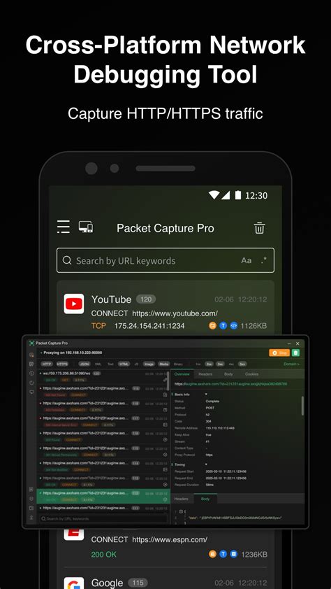 Packet Capture Pro Apk For Android Download