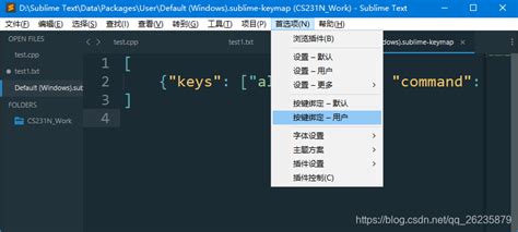 Sublime Text3 快速格式化代码sublime Text3 代码格式化 Csdn博客